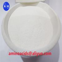 China Plant-based Fertilizer And Feed Additive Derived From Fermented Corn Protein  Amino Acid Powder 85% for sale