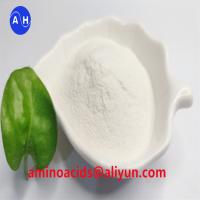 China Plant-based Fertilizer And Feed Additive Derived From Fermented Corn Protein  Amino Acid Powder 85% for sale
