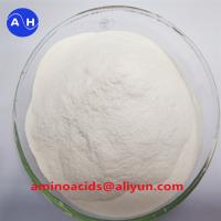 China Plant-based Fertilizer And Feed Additive Derived From Fermented Corn Protein  Amino Acid Powder 85% for sale