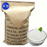 China 85% Free Amino Acid Powder Derived From Fermented Corn Protein Hydrolysate For Plant-based Fertilizer for sale
