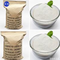 China 85% Free Amino Acid Powder Derived From Fermented Corn Protein Hydrolysate For Plant-based Fertilizer for sale