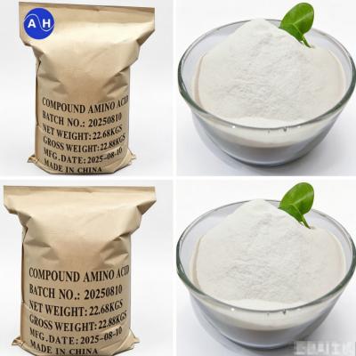 China Fish Meal Fertilizer Hydrolysate Powder with 80% Amino Acids and 15-1-1 NPK for Enhanced Crop Nutrition for sale