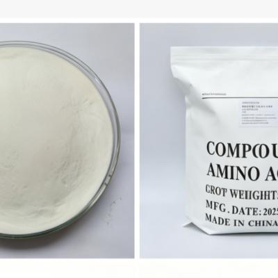 China Enzymatic Hydrolysis Fish Meal Fertilizer with 80% Amino Acids, 100% Water Soluble and Rich Peptides and Minerals for sale