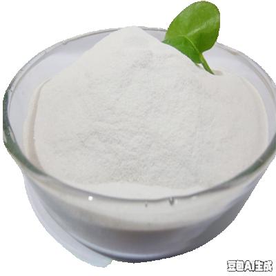 China Fish Meal Fertilizer Hydrolysate Powder Extracted From Cod Fish With High Amino Acid Content For Enhanced Crop Nutrition for sale
