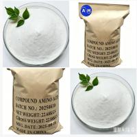 China Fish Meal Fertilizer Hydrolysate Powder Extracted From Cod Fish With High Amino Acid Content For Enhanced Crop Nutrition for sale