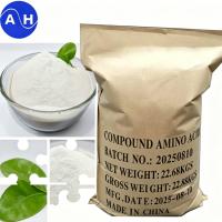 China Amino Acid Protein Hydrolysate For Developing Sustainable Agricultural Solutions for sale