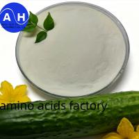 China Foliar Amino Acid Fertilizer Raw Material Amino Acid 80% Powder 100% Water Soluble  Fermentation Source For Foliar And Fertigation Use for sale
