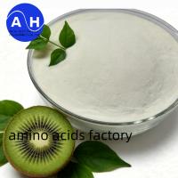 China Amino Acid 80% Fertilizer Powder - 100% Water Soluble Plant-Based Origin with 80% Total Amino Acids for sale