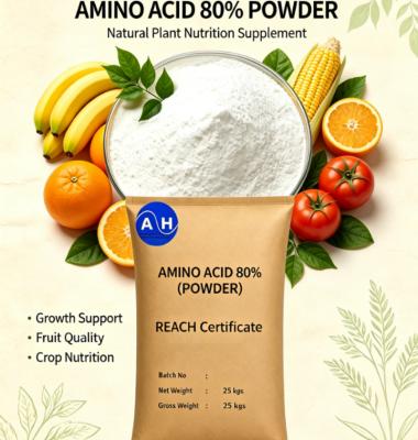 China 85% Free Amino Acid Powder From Corn Protein | Fertilizer-Grade Hydrolyzed Amino Acid Raw Material for sale