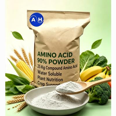 China Corn Protein Hydrolysate Fertilizer With 90% Total Amino Acids And ≥85% Free Amino Acids for sale
