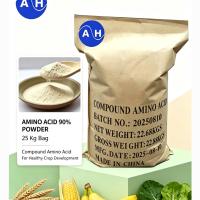 China Corn Protein Hydrolysate Fertilizer With 90% Total Amino Acids And ≥85% Free Amino Acids for sale