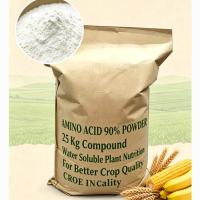 China Corn Protein Hydrolysate Fertilizer With 90% Total Amino Acids And ≥85% Free Amino Acids for sale
