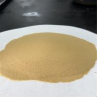 China Enzymatic Fermented Amino Acid Powder 90% - 100% Water Soluble High Purity Agricultural Grade from Non-GMO Soybean Meal for sale