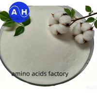 China 90% Enzymatic Hydrolyzed Fermented Amino Acid Powder Special For Organic Fertilizer Raw Material Complying with Eco-cert organic certification standards for sale