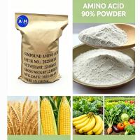China 90% Purity Enzymatic Hydrolyzed Amino Acid Powder 100% Water Soluble and Organic Certified for Fertilizer for sale