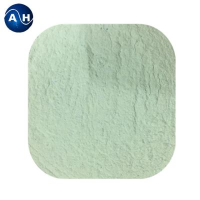 China CAS No 67-48-1 Copper Chelate Amino Acid Feed , Livestock High Protein Horse Feed for sale