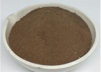 China Multi Elements Amino Acid Feed ,  Poultry Amino Acid Powder Chelated for sale