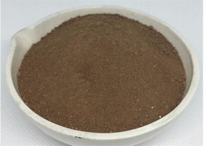 China Multi Elements Amino Acid Feed ,  Poultry Amino Acid Powder Chelated for sale