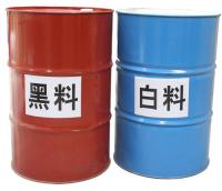 China 24-26 FRD Blend Polyol For Hotpot / Ice Box CAS 9003-11-6 for sale