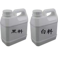 China 9003-11-6 Blended Polyol With HCFC-141B Foaming Agent For Thermal Wear for sale