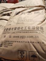 China K67 PVC Raw Materials Polyvinyl Chloride SG-5 White color powder for sale