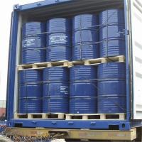 China Polyurethane Foam Catalyst Trimethyl Hydroxyethyl Ethylenediamine for sale