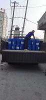 China Water Based Mould Release Agent For Shoe Sole Lower Mould for sale