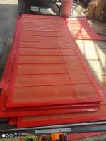 China 0.075mm aperture  urethane fine screen for high frequency vibrating sieve for sale