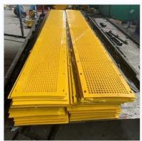 China Comb Square Oblong Hole Polyurethane Screen Mesh Flip Flow Screen For Mining Quarrying Industry for sale