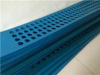 China Polyurethane Flip Flow Screen Panel 2-12mm Thickness For Mining for sale