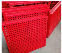 China 305mm*305mm Polyurethane Screen Mesh Dewatering Screen Mesh For Coal Mine for sale