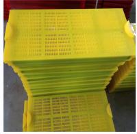 China Polyurethane Dewatering Screen For Vibrating Screen Mining Machine for sale