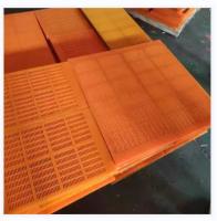 China 305*305mm Modular Industrial Polyurethane Screen Mesh For Rectilinear Vibrating Screen Machine for sale