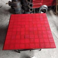 China 305*305mm Modular Industrial Polyurethane Screen Mesh For Rectilinear Vibrating Screen Machine for sale