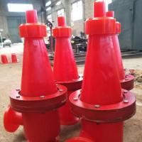 China ISO9001 Industrial Polyurethane HydroCyclone Separator For Mining Industry for sale