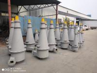China High Efficient Polyurethane Cyclone 200-660mm Dia For Mining Equipment for sale