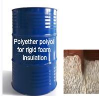 China Rigid Series Polyether Polyol For Rigid Foam Insulation Sucrose Base Sobitol Base Amine Base for sale