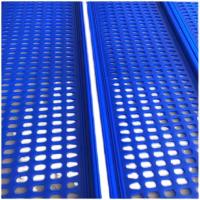 China Mining Coal Vibrating Polyurethane Screen Mesh Polyurethane Flip Flow Screen Mesh for sale