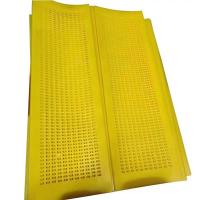 China Non Blinding Flip Flow Polyurethane Screen Mesh For Recycling And Skip Waste Mining Industry for sale