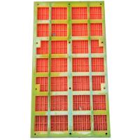China ISO9001 Polyurethane Modular Screen Panel With Hole Thickness 40mm for sale
