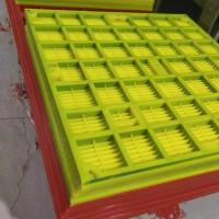 China Press Bar Connection Polyurethane Modular Screen Panel For Dewatering Screen Panel for sale