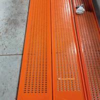 China High Wear Resistance Polyurethane Screen Mesh Flip Flow Scree For Coal Industrial for sale