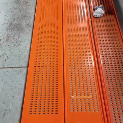 China High Wear Resistance Polyurethane Screen Mesh Flip Flow Scree For Coal Industrial for sale