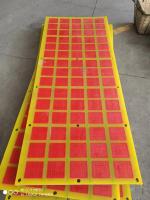 China Screen Mesh Equipment For Sieving Stone Horizontal Elliptical Screen Equipment for sale