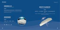 China Abrasion Resistance Mattress Core Hai Mengwei Safety Material Series for sale