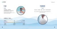 China Abrasion Resistance Mattress Core Hai Mengwei Safety Material Series for sale