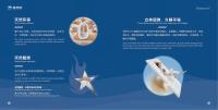 China Hai Mengwei Wool High End Bedding Series Mattress Support Layers for sale