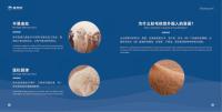 China Uv Resistance mattress core Hai Mengwei Camel Hair Cushion Series for sale