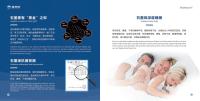 China Unscented support mattress core Hai Mengwei Graphene Cushion Series for sale