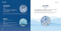 China Unscented support mattress core Hai Mengwei Graphene Cushion Series for sale